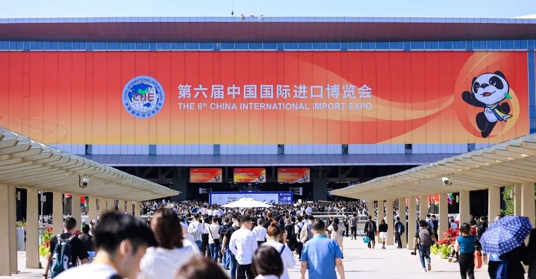 ATOMIC Makes Debut at CIIE: Sharing Global Human · Atomic Group